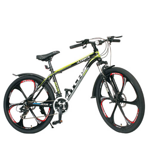 Ultimate atlas cycle price store